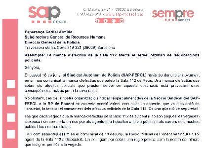 La manca d'efectius de la Sala 112 de Reus afecta el servei ordinari de les dotacions policials